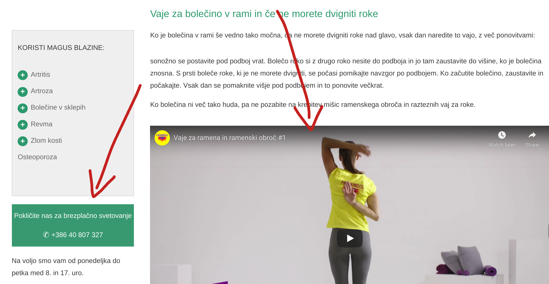 AIDA formula - Kaj je in kako jo uporabiti za svojo spletno stran